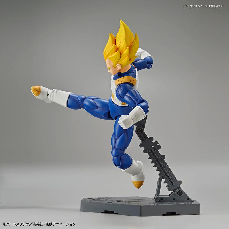 DRAGON BALL - Model Kit - Super Sayan Vegeta : ShopForGeek.com: Model ...