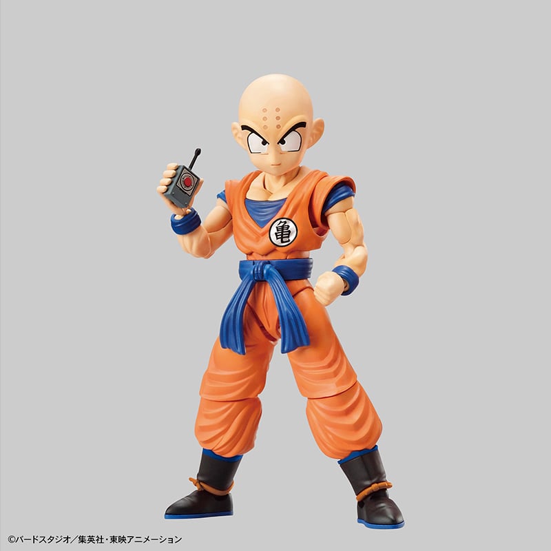 DRAGON BALL - Model Kit - Krillin : ShopForGeek.com: Model Kit Bandai ...