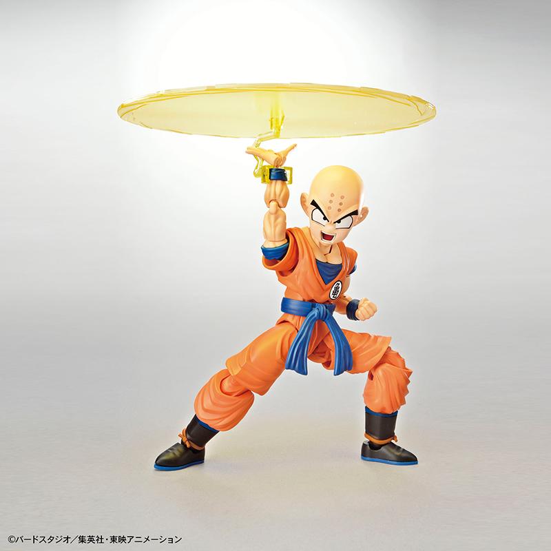DRAGON BALL - Model Kit - Krillin : ShopForGeek.com: Model Kit Bandai ...