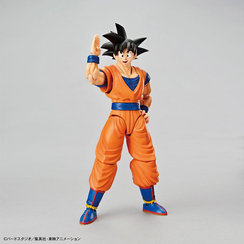 DRAGON BALL - Model Kit - Son Goku : ShopForGeek.com: Model Kit Bandai ...