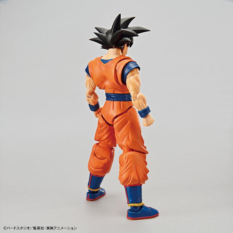 DRAGON BALL - Model Kit - Son Goku : ShopForGeek.com: Model Kit Bandai ...