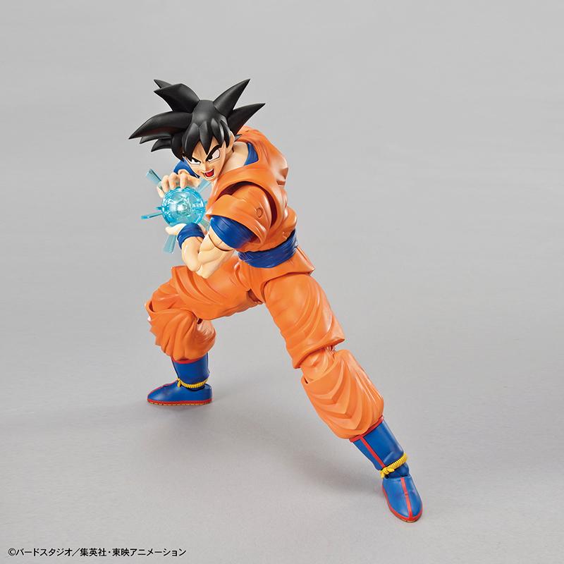 DRAGON BALL - Model Kit - Son Goku : ShopForGeek.com: Model Kit Bandai ...
