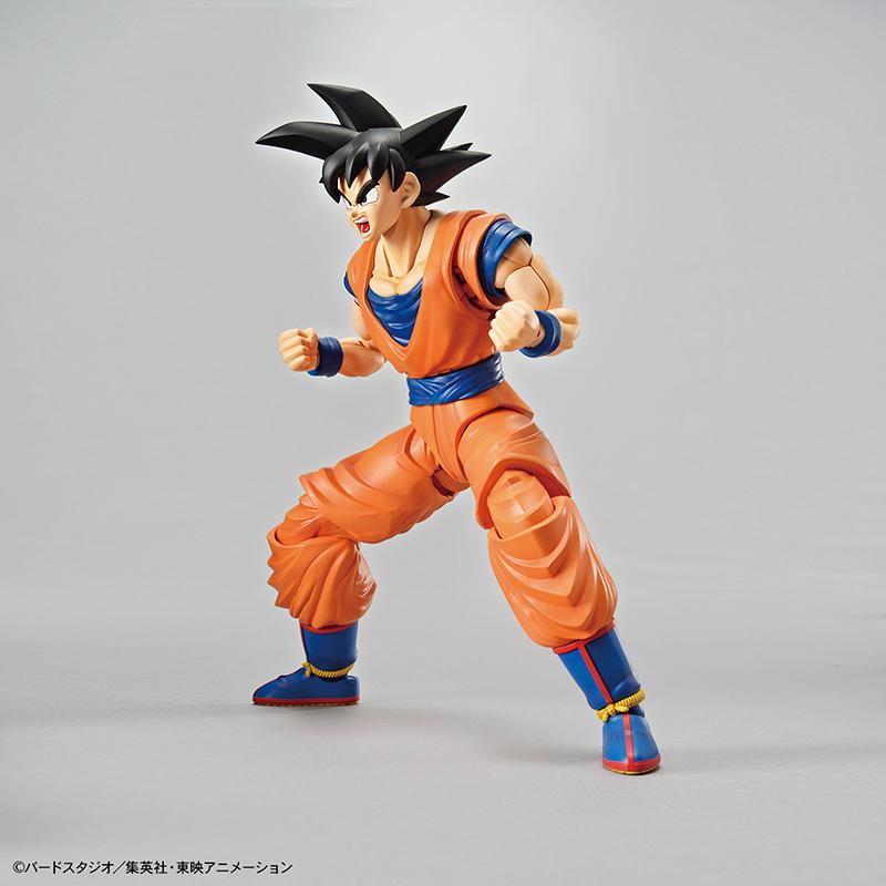 DRAGON BALL - Model Kit - Son Goku : ShopForGeek.com: Model Kit Bandai ...