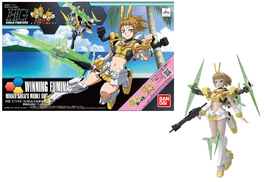GUNDAM Build Fighters - Model Kit - HG 1/144 - Winning Fumina : ShopForGeek.com: Modelo de kit ...