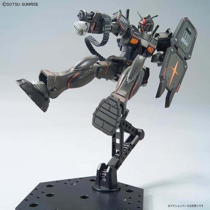 GUNDAM The Origin - Model Kit - HG 1/144 - Gundam FSD : ShopForGeek.com ...