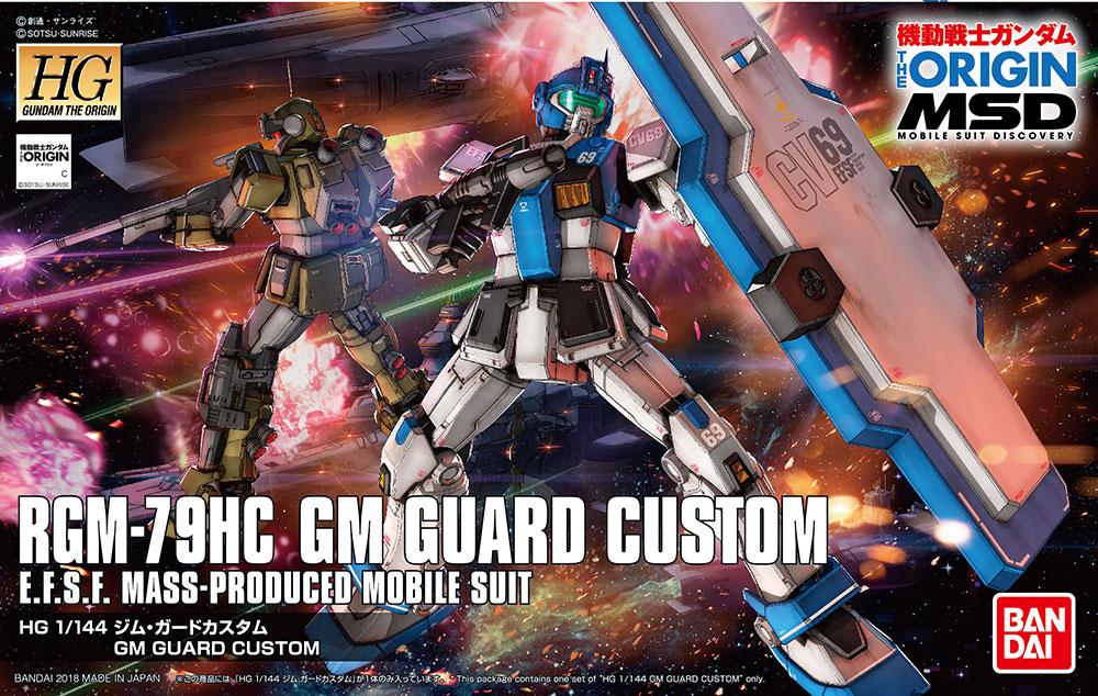 GUNDAM The Origin - Model Kit - HG 1/144 - Guard Custom : ShopForGeek ...