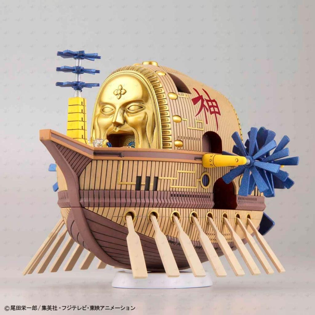 ONE PIECE - Model Kit - Ship - Ark Maxim : ShopForGeek.com: Model Kit ...