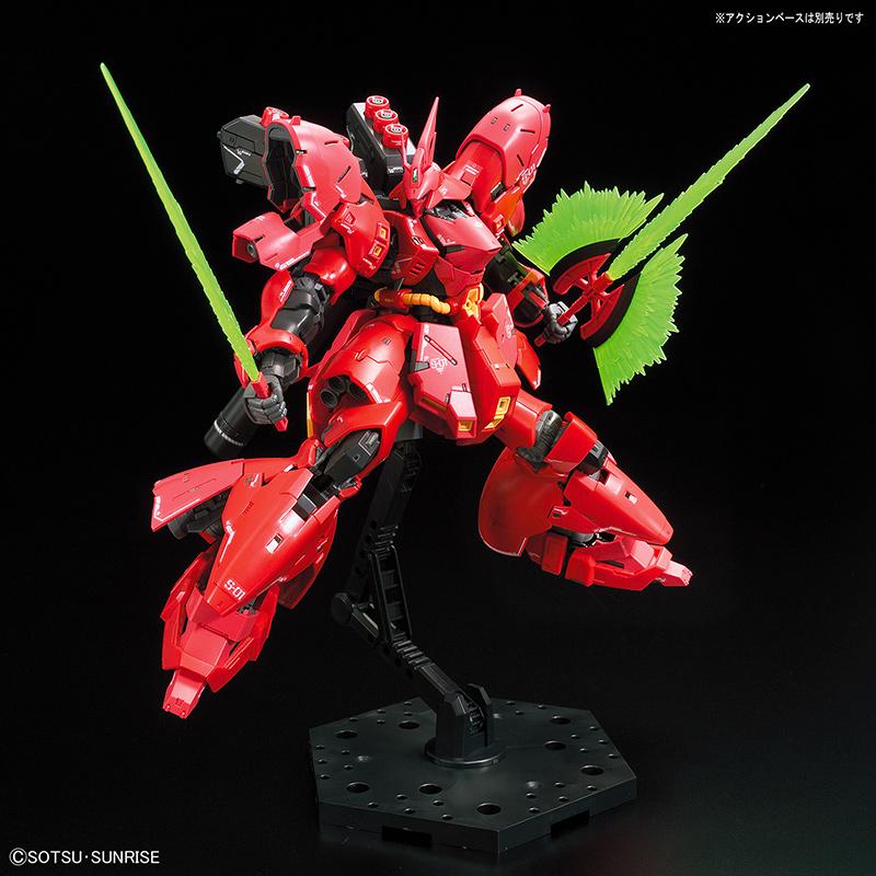GUNDAM - Model Kit - Real Grade - MSN-04 Sazabi : ShopForGeek.com ...