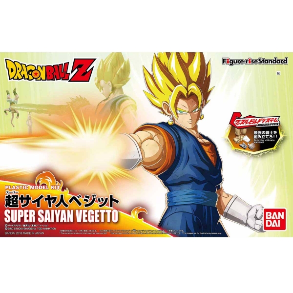 DRAGON BALL - Model Kit - Super Saiyan Vegetto : ShopForGeek.com: Model ...