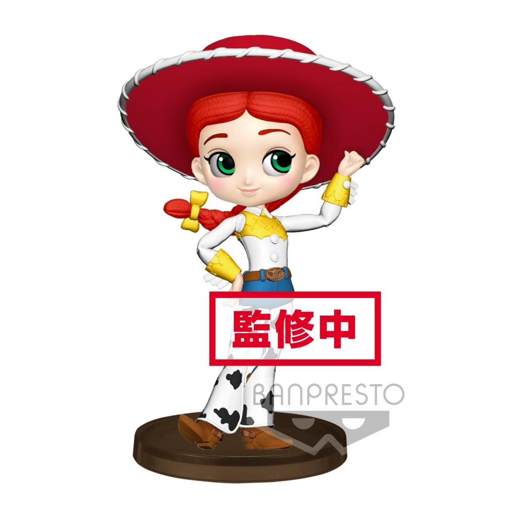 DISNEY PIXAR - Q Posket Mini Jessie - 7cm : ShopForGeek.com: Figurine ...