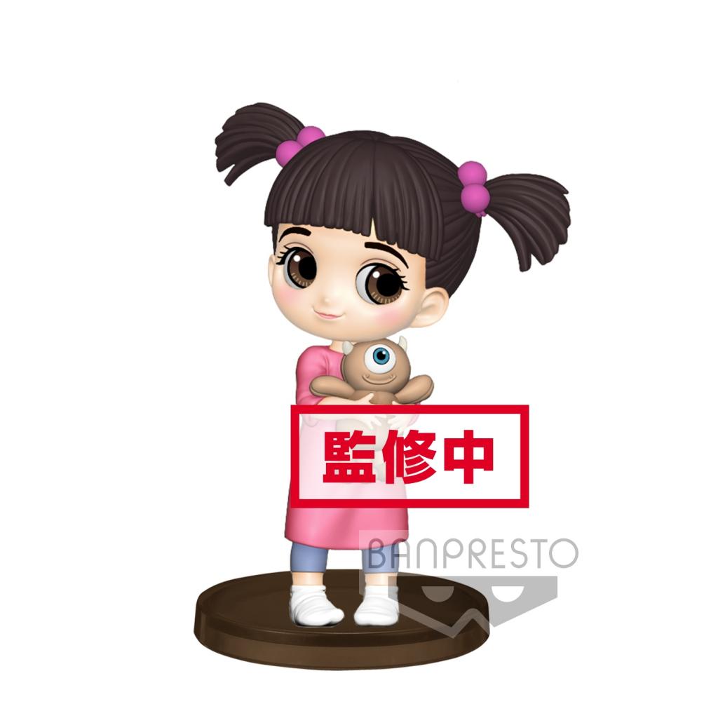 DISNEY PIXAR - Q Posket Mini Boo - 7cm : ShopForGeek.com: Figurines ...