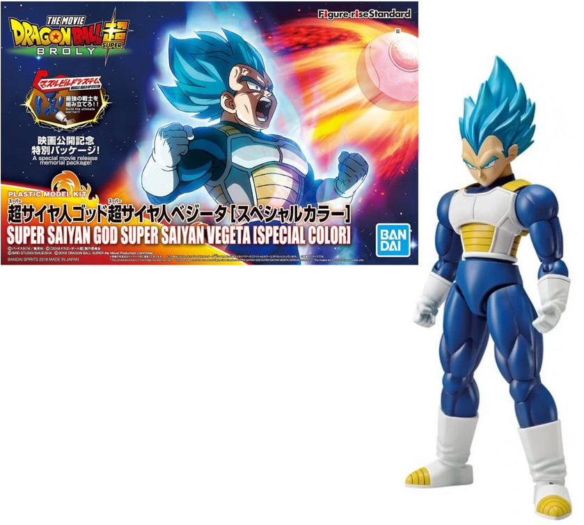 DRAGON BALL - Model Kit - SSG Super Saiyan Vegeta 'Special Color ...