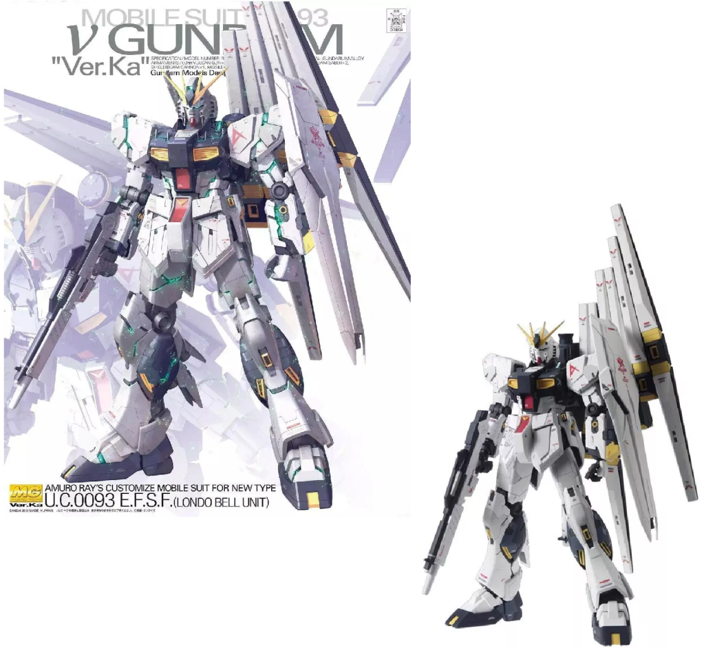 GUNDAM - Model Kit - Master Grade - NU Gundam Version KA - 18 CM ...
