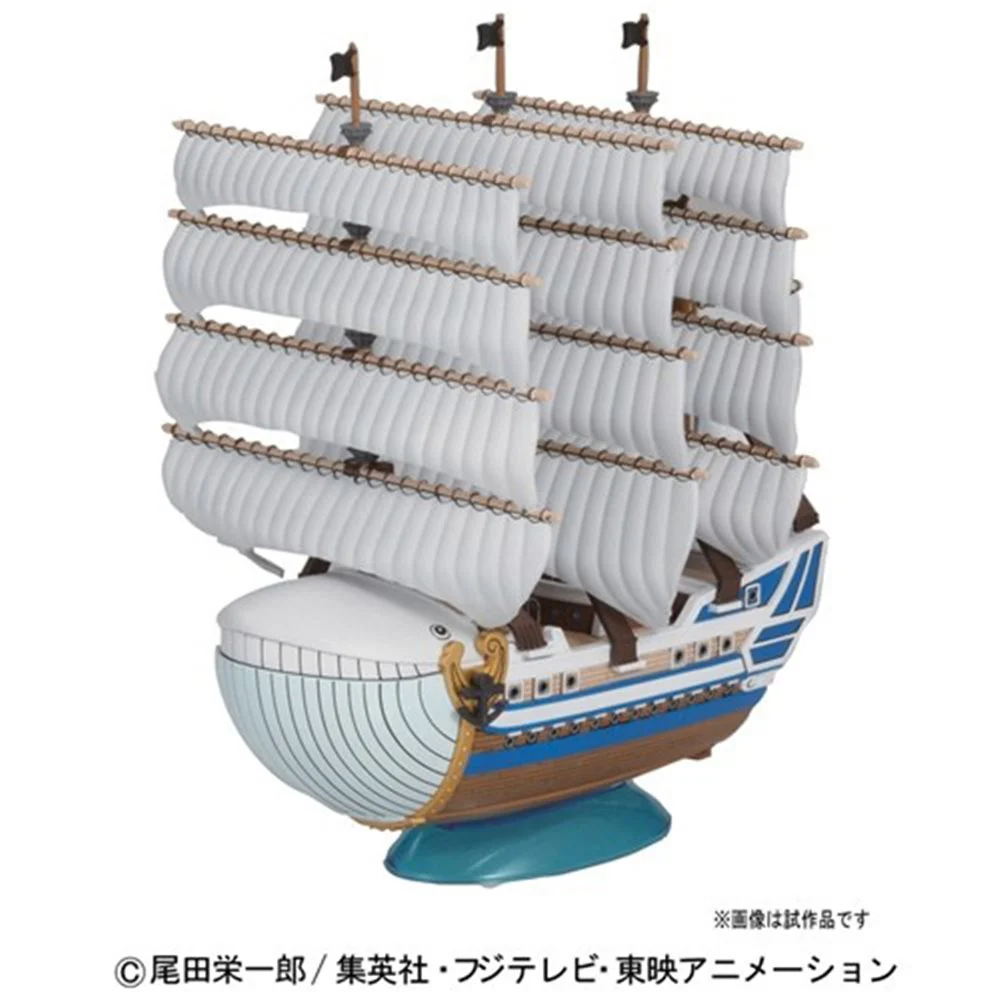 ONE PIECE - Model Kit - Ship - Moby Dick : ShopForGeek.com: Model Kit ...