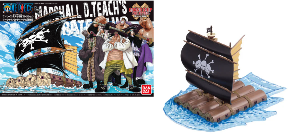 ONE PIECE - Model Kit - Ship - Marshall D.Teach : ShopForGeek.com ...