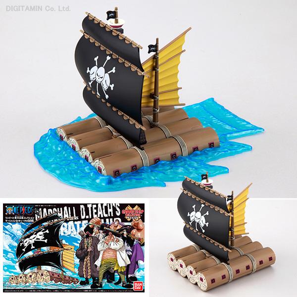 ONE PIECE - Model Kit - Ship - Marshall D.Teach : ShopForGeek.com ...