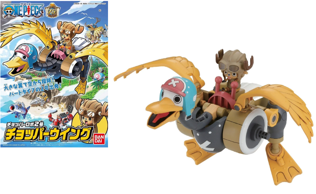 ONE PIECE - Model Kit - Chopper Robo Wing - 10 CM : ShopForGeek.com ...