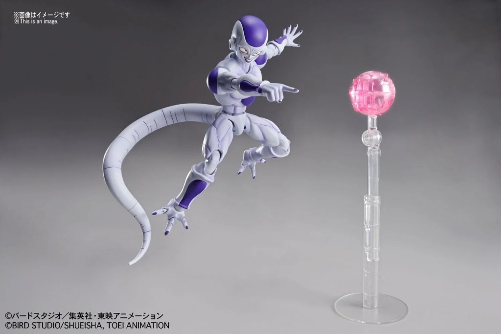 DRAGON BALL - Model Kit - Friezer Transformation Finale : ShopForGeek ...