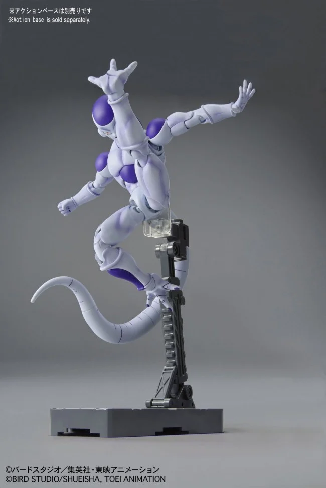 DRAGON BALL - Model Kit - Final Form Frieza : ShopForGeek.com: Model ...