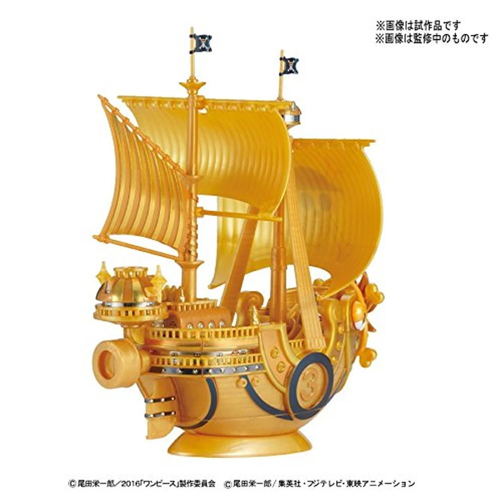 ONE PIECE - Model Kit - Ship - Thousand Sunny Gold - 15 CM ...