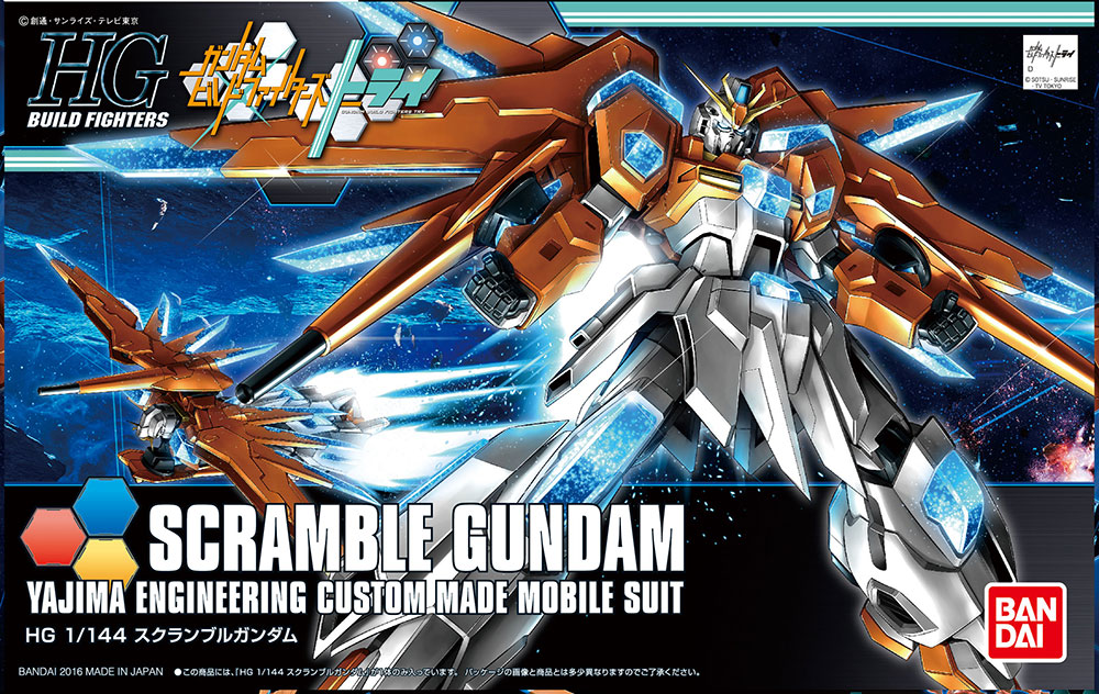 GUNDAM Build Fighters - Model Kit - HG 1/144 - Scramble Gundam ...