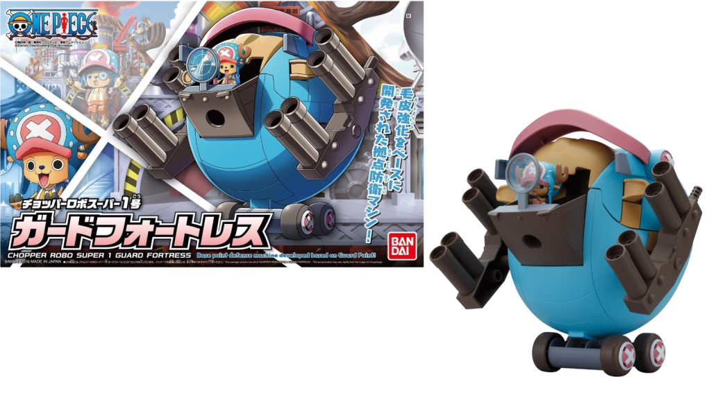 ONE PIECE - Model Kit - Chopper Robo Guard Fortress - 10 CM ...