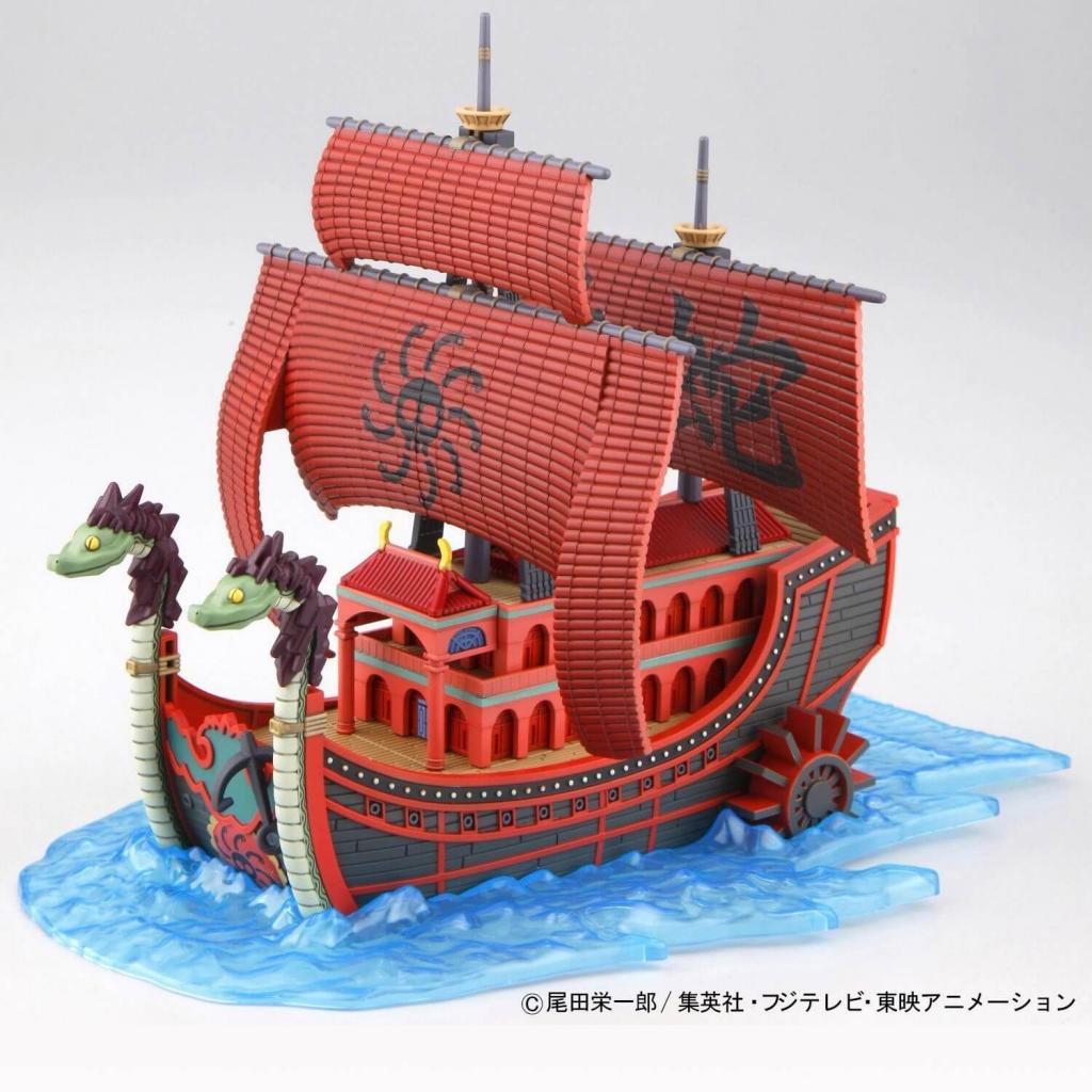 ONE PIECE - Model Kit - Ship - Kuja Pirates : ShopForGeek.com: Model ...