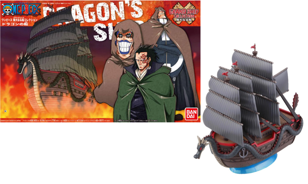 ONE PIECE - Model Kit - Ship - Monkey D.Dragon : ShopForGeek.com: Model ...