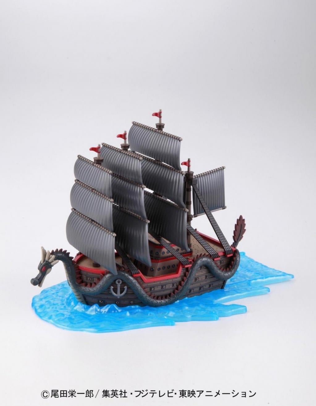 ONE PIECE - Model Kit - Ship - Monkey D.Dragon : ShopForGeek.com: Model ...