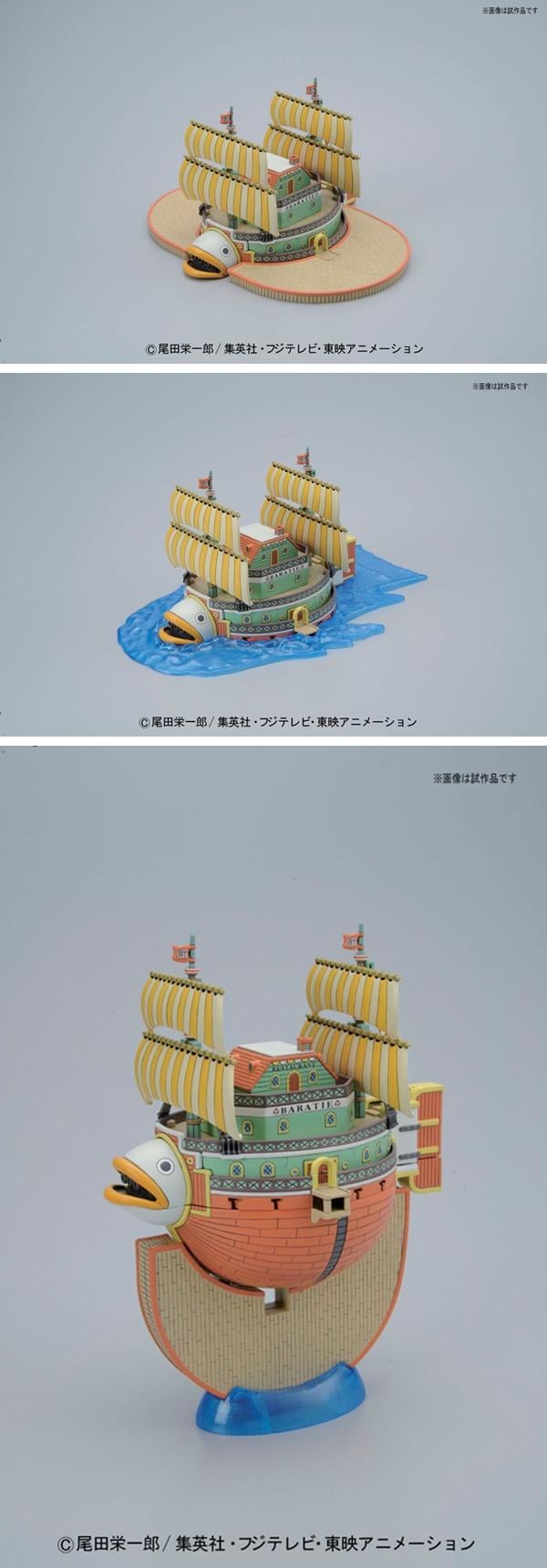 ONE PIECE - Model Kit - Ship - Baratie : ShopForGeek.com: Model Kit ...