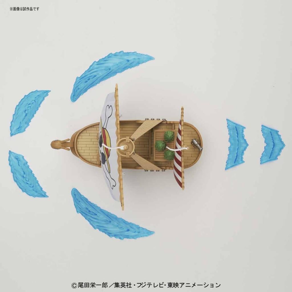 ONE PIECE - Model Kit - Ship - Going Merry Memorial Color Vers - 15 CM ...