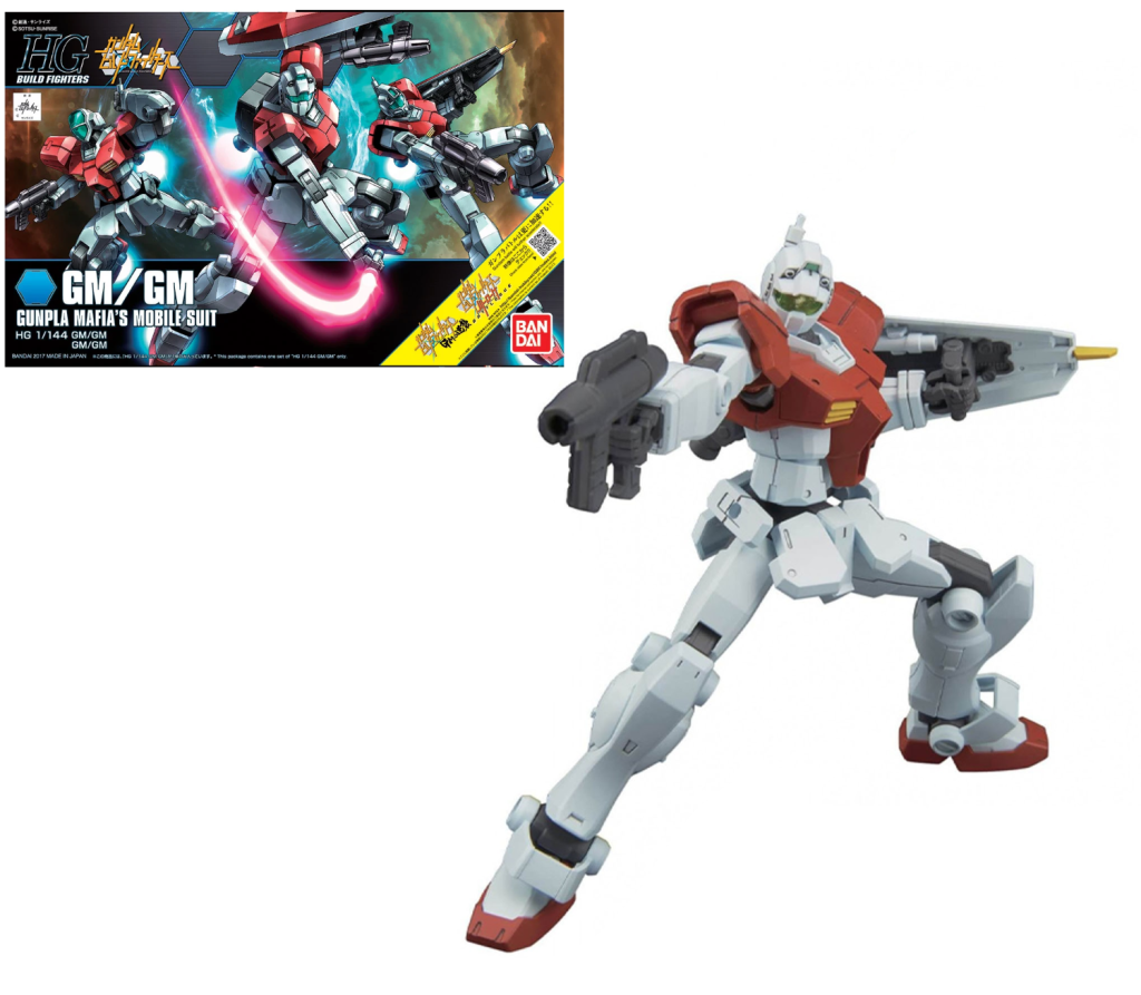GUNDAM Build Fighters - Model Kit - HG 1/144 - GM/GM : ShopForGeek.com ...