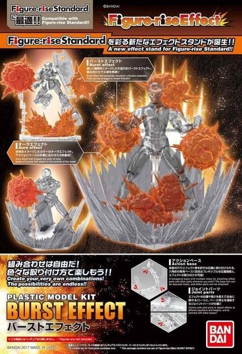 DRAGON BALL - Model Kit - EFFECT - Burst Effect : ShopForGeek.com ...