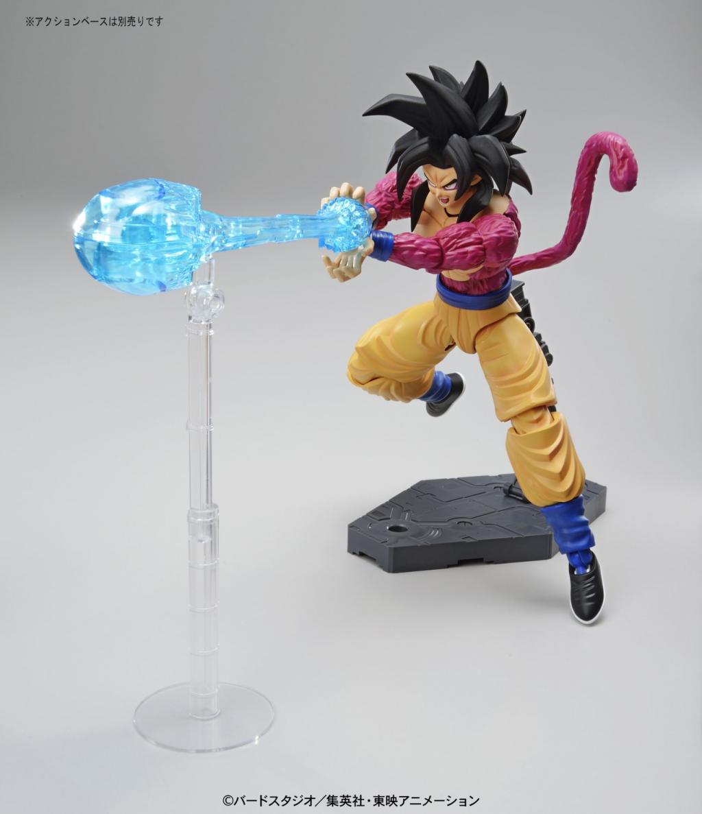 DRAGON BALL - Model Kit - Super Sayan 4 Son Goku : ShopForGeek.com ...