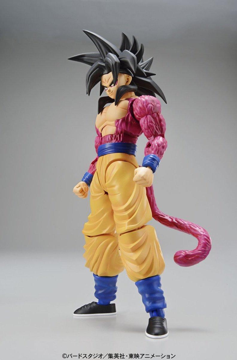 DRAGON BALL - Model Kit - Super Sayan 4 Son Goku : ShopForGeek.com ...