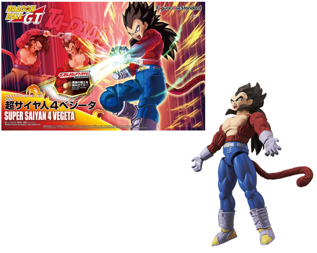 DRAGON BALL - Model Kit - Super Sayan 4 Vegeta : ShopForGeek.com: Model ...