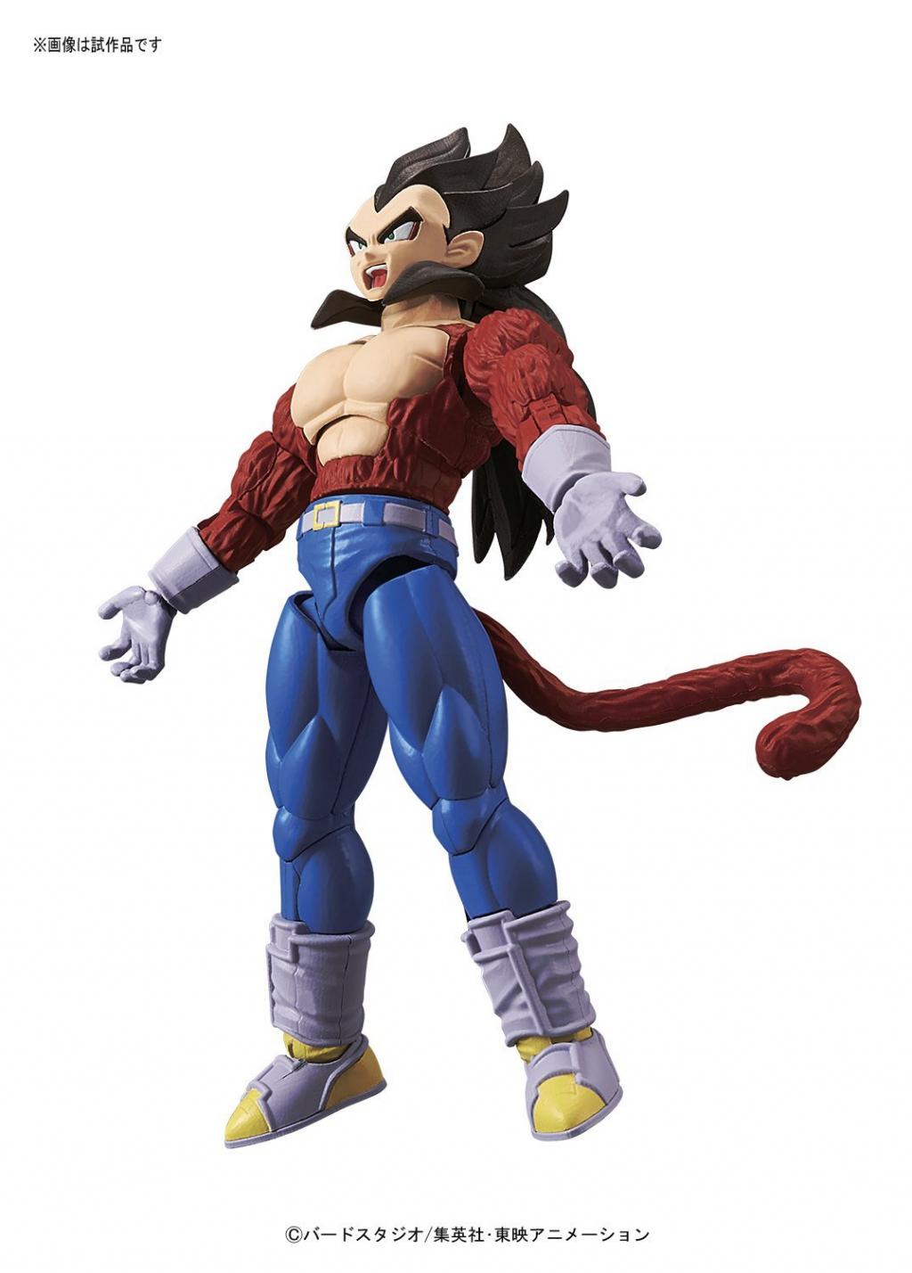 DRAGON BALL - Model Kit - Super Sayan 4 Vegeta : ShopForGeek.com: Model ...