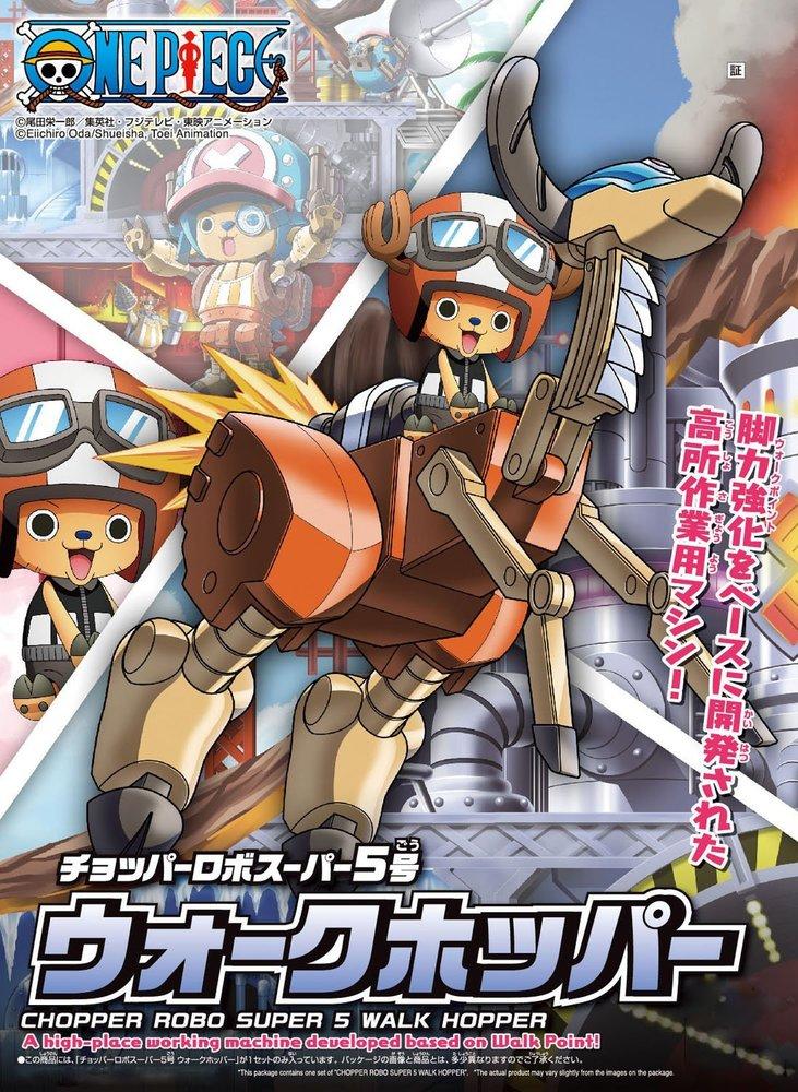 ONE PIECE - Model Kit - Chopper Robo Super 5 Walk Hopper - 10 CM ...