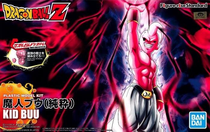 DRAGON BALL - Model Kit - Kid Buu : ShopForGeek.com: Model Kit Bandai ...