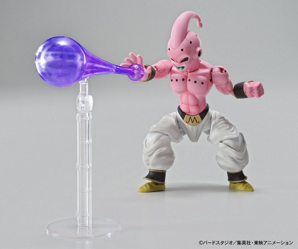 DRAGON BALL - Model Kit - Kid Buu : ShopForGeek.com: Model Kit Bandai ...