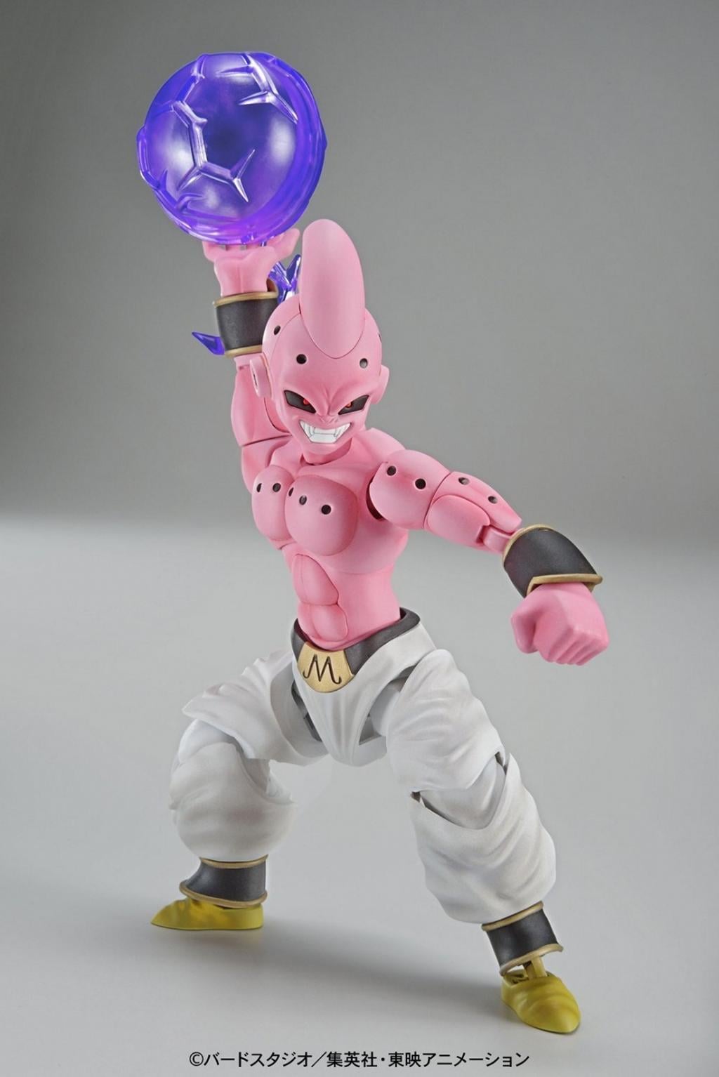 DRAGON BALL - Model Kit - Kid Buu : ShopForGeek.com: Model Kit Bandai ...