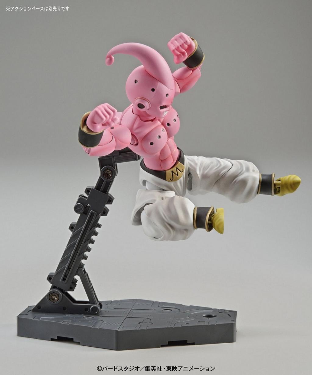 DRAGON BALL - Model Kit - Kid Buu : ShopForGeek.com: Model Kit Bandai ...