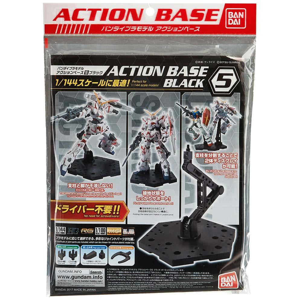 GUNDAM - Model Kit - ACTION BASE 5 BLACK : ShopForGeek.com: Model Kit ...