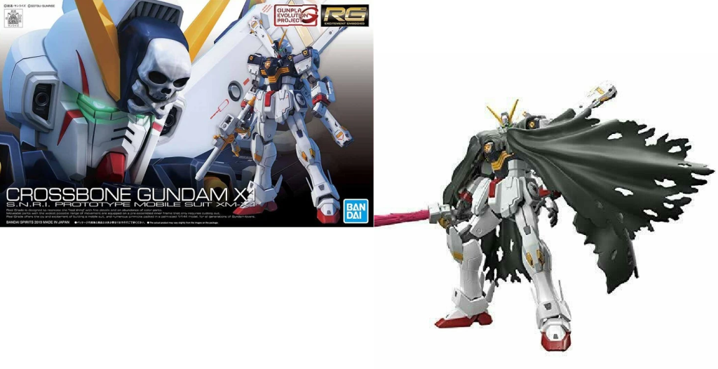 GUNDAM - Model Kit - Real Grade - Crossbone X1 - 1/144 : ShopForGeek.com: Model Kit Bandai Model ...