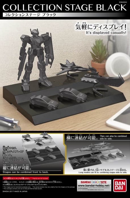 GUNDAM - Model Kit - COLLECTION STAGE BLACK : ShopForGeek.com: Model ...