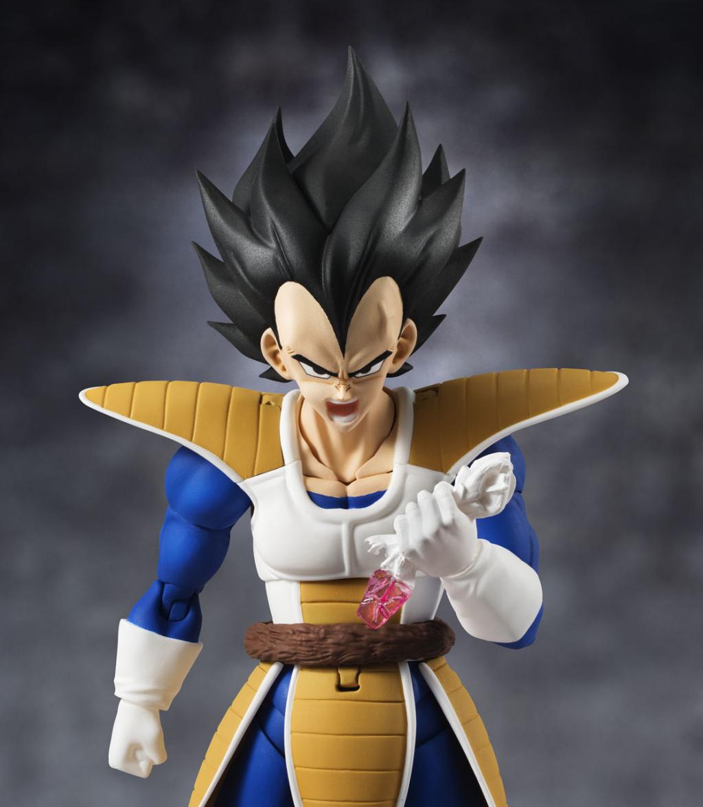 DRAGON BALL Z - Vegeta Figuarts (Bandai) : ShopForGeek.com: Figurine ...