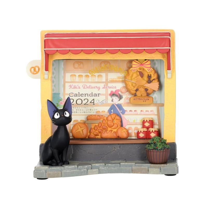 KIKI'S DELIVERY SERVICE - Jiji Bakery - Diorama Frame : ShopForGeek.com ...