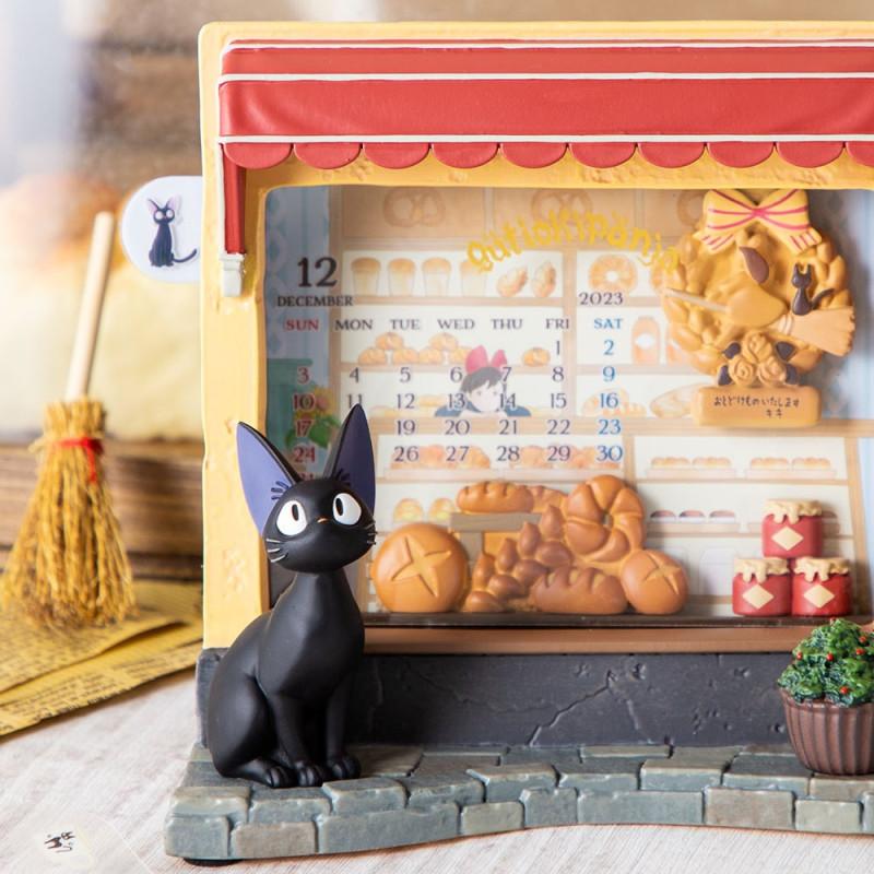 KIKI'S DELIVERY SERVICE - Jiji Bakery - Diorama Frame : ShopForGeek.com ...