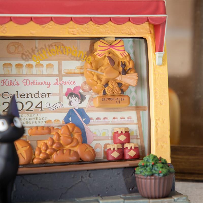 KIKI'S DELIVERY SERVICE - Jiji Bakery - Diorama Frame : ShopForGeek.com ...