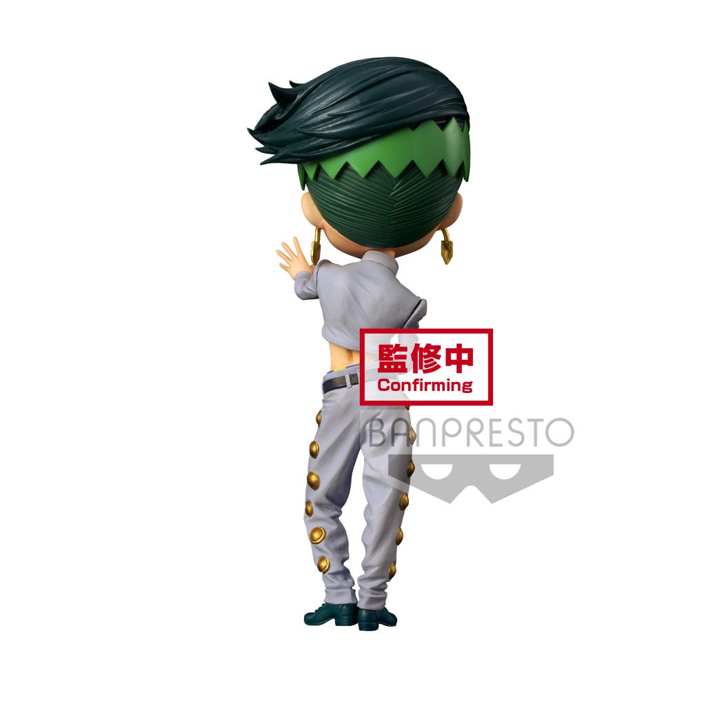 JOJO'S BIZARRE ADVENTURE - Q Posket Rohan Kishibe - Ver. A - 14cm : ShopForGeek.com: Figurine ...